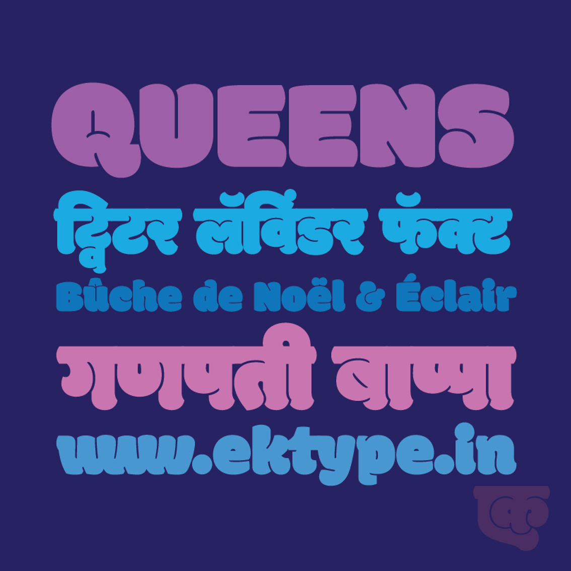 Modak Font - Download Free Font