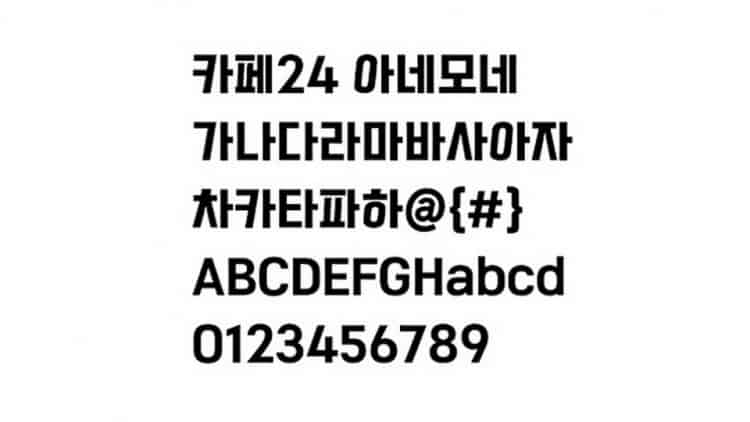 Oh Square Sans Serif Font - Download Free Font