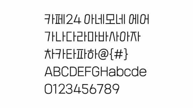 Oh Square Sans Serif Font - Download Free Font