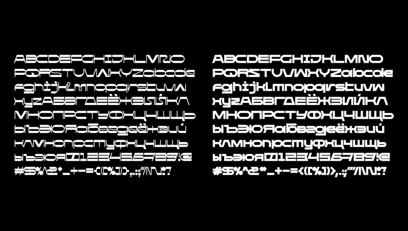 Polonium Font - Download Free Font