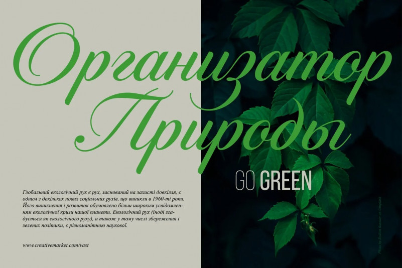 Candlescript Neue Font - Download Free Font