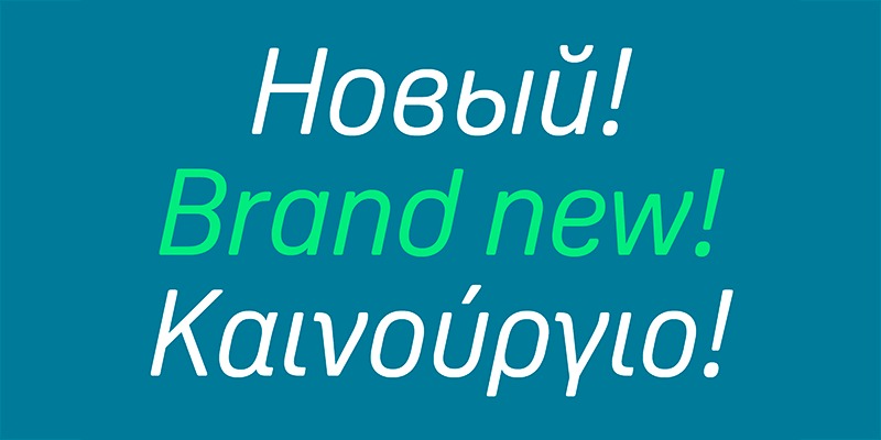 Oscine Font Family - Download Free Font