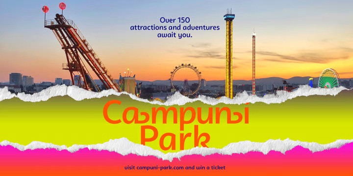 Campuni Font Family - Download Free Font
