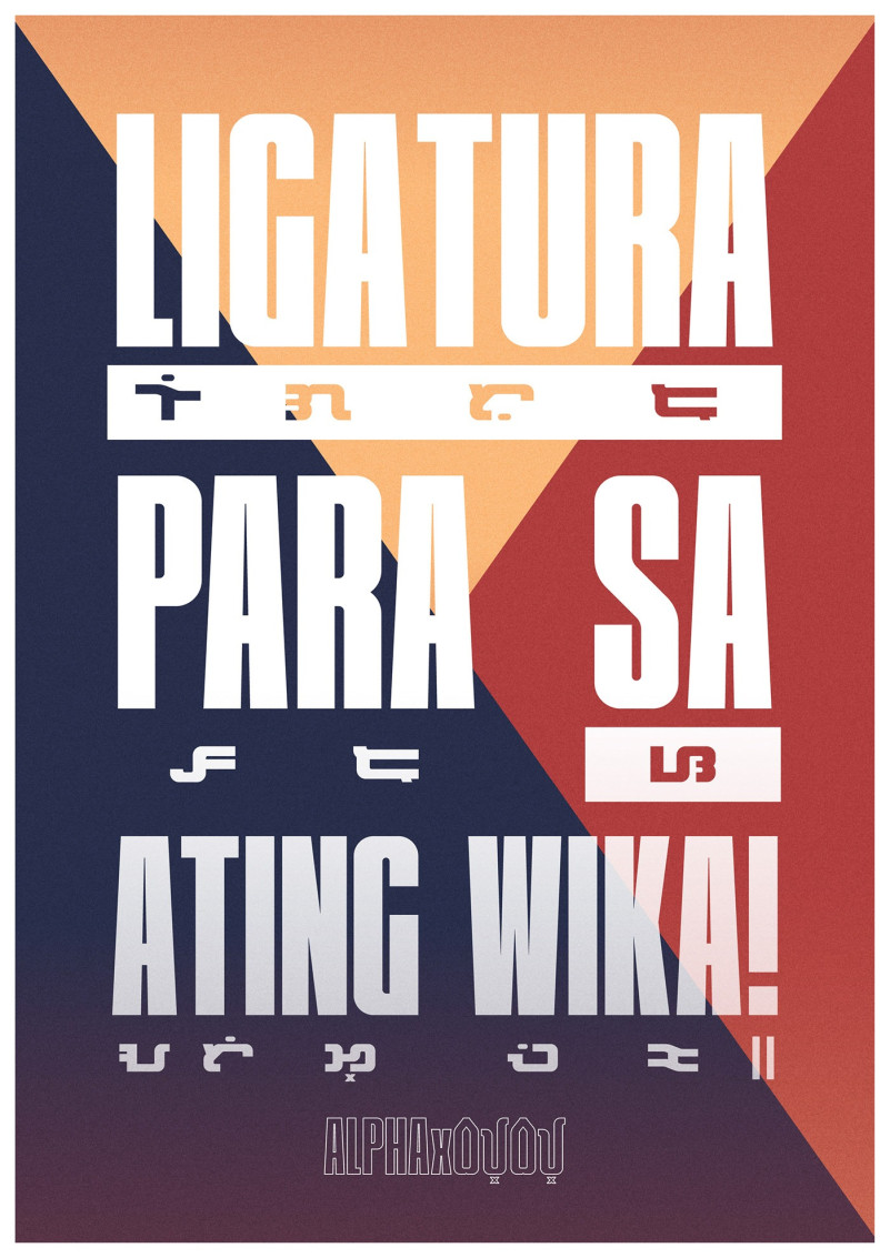 Titulo Tagalog Font - Download Free Font