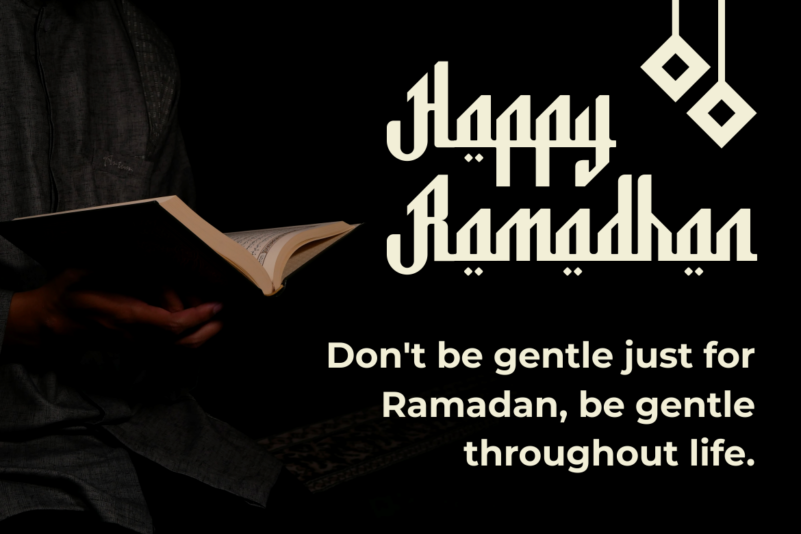 Al Hanin Font - Download Free Font