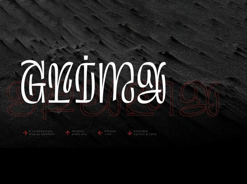 Grima Font Family - Download Free Font