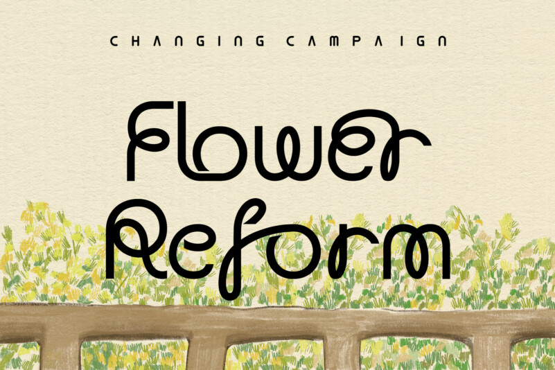 Changing Campaign Font - Download Free Font