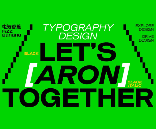 Aron Font Family - Download Free Font