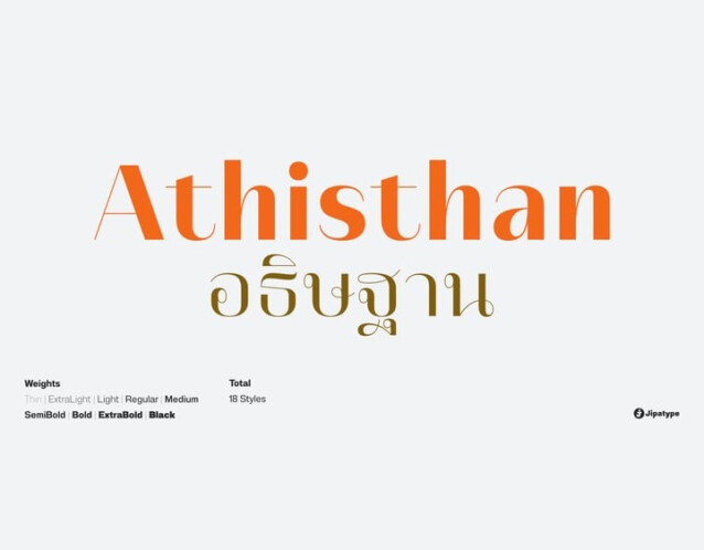 Athisthan Font - Download Free Font