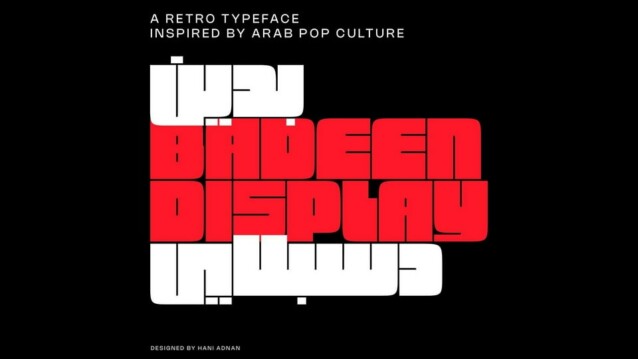 Badeen Display Font - Download Free Font