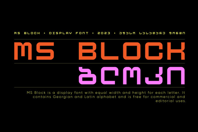 MS Block Font - Download Free Font