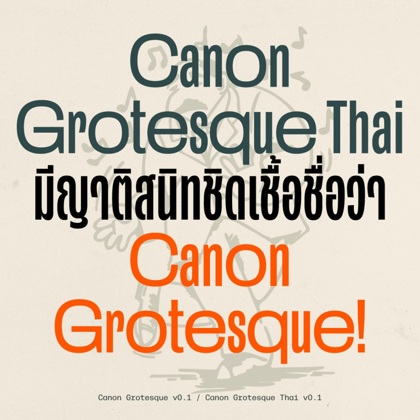 Canon Grotesque Thai Font - Download Free Font