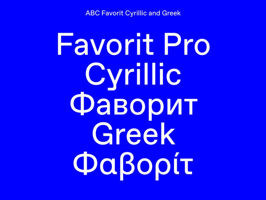 Favorit Font Family - Download Free Font